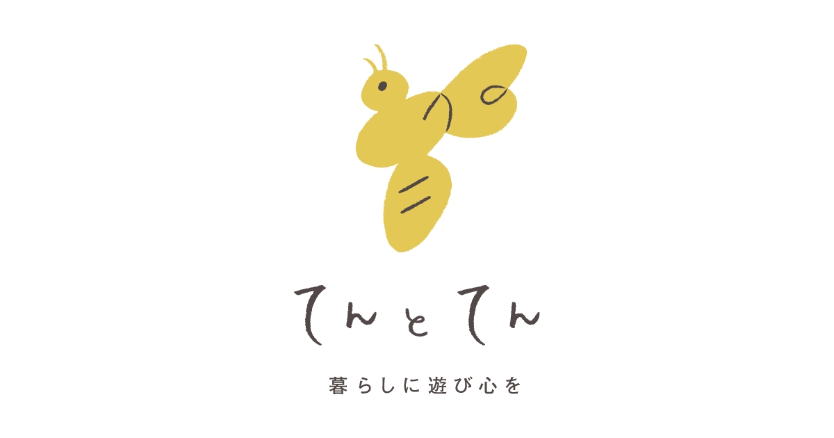 【toC】LINE限定キャンペーン告知（クーポン無し）